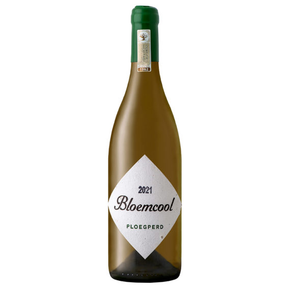 The Old Vine Project